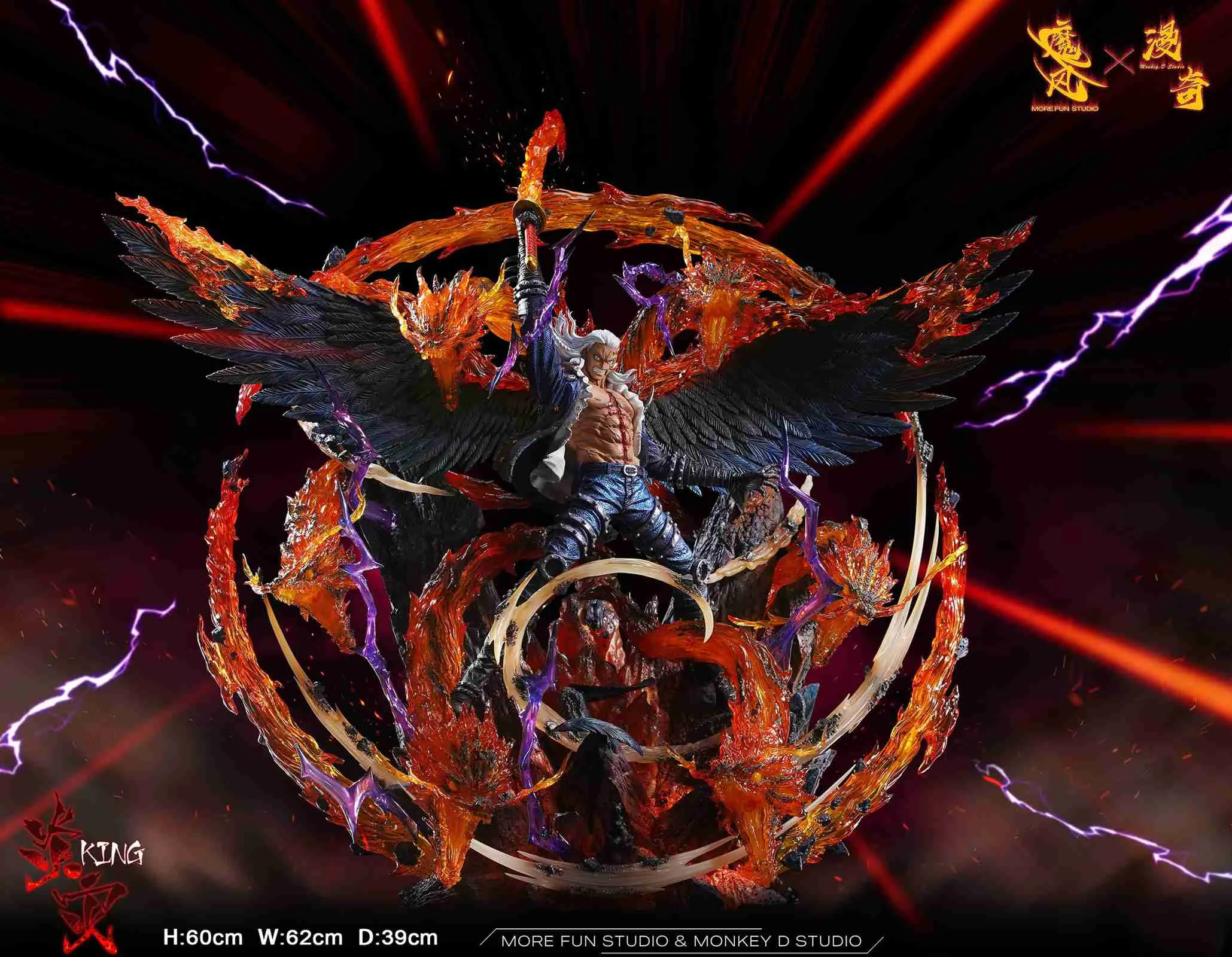 King with LED - ONE PIECE Resin Statue - More Fun Studio