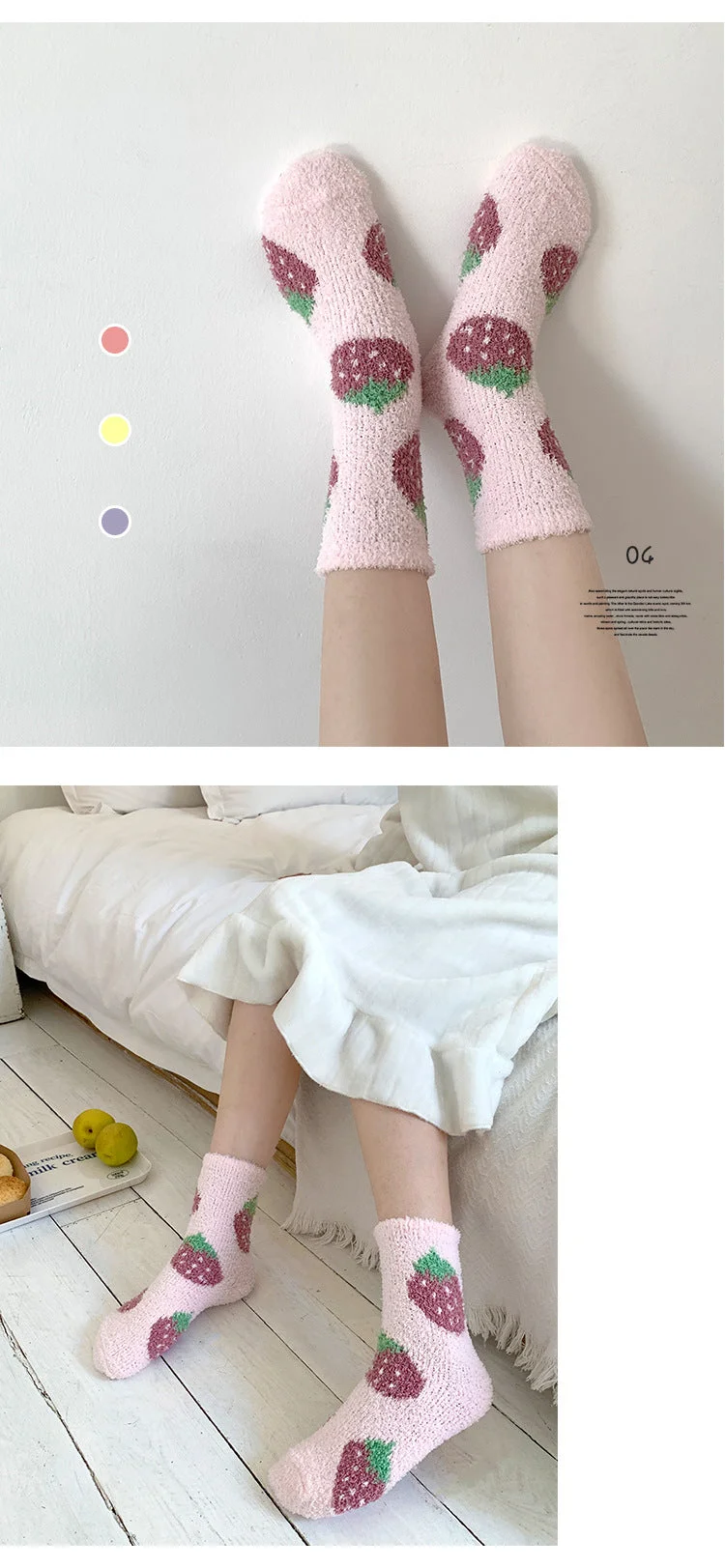 Beauty Flower Coral Velvet Socks