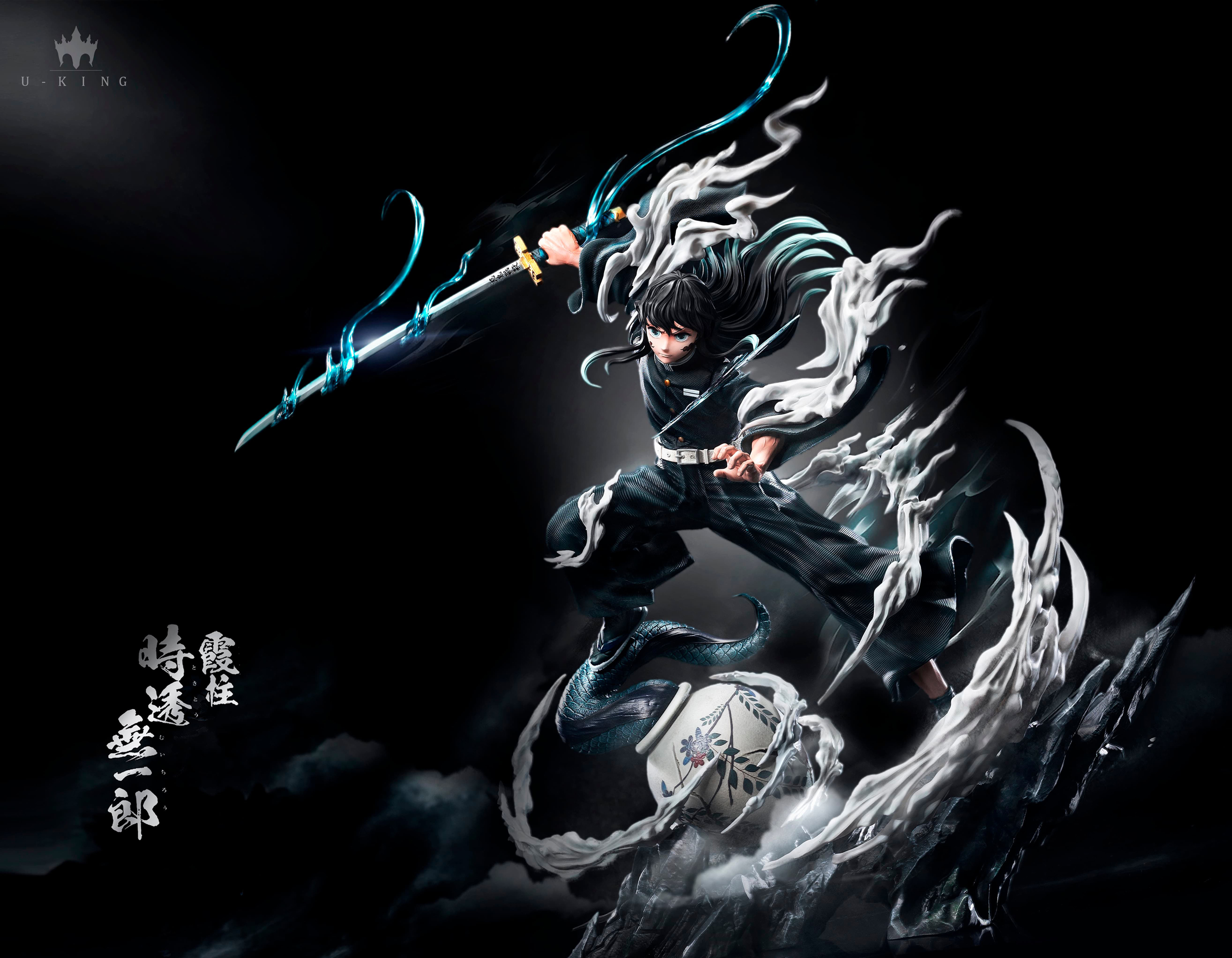 1/6 Scale Mist Hashira Muichiro Tokito - Demon Slayer: Kimetsu no Yaiba ...