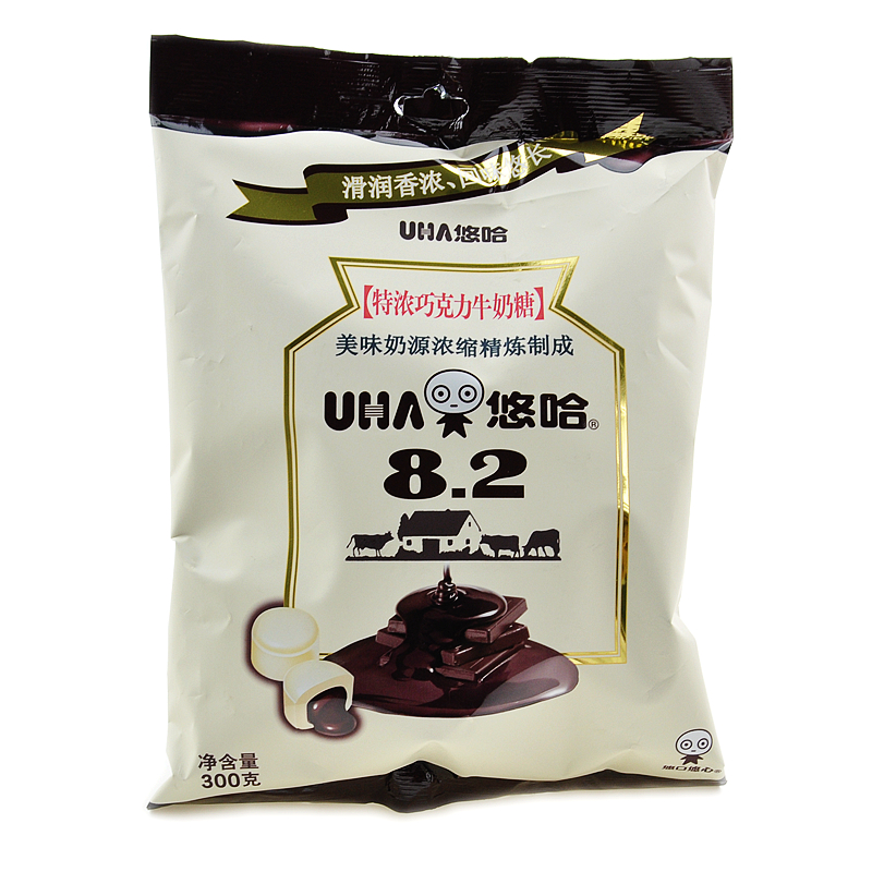 Extra thick milk sugar matcha salt milk snacks wedding candy bag 300g