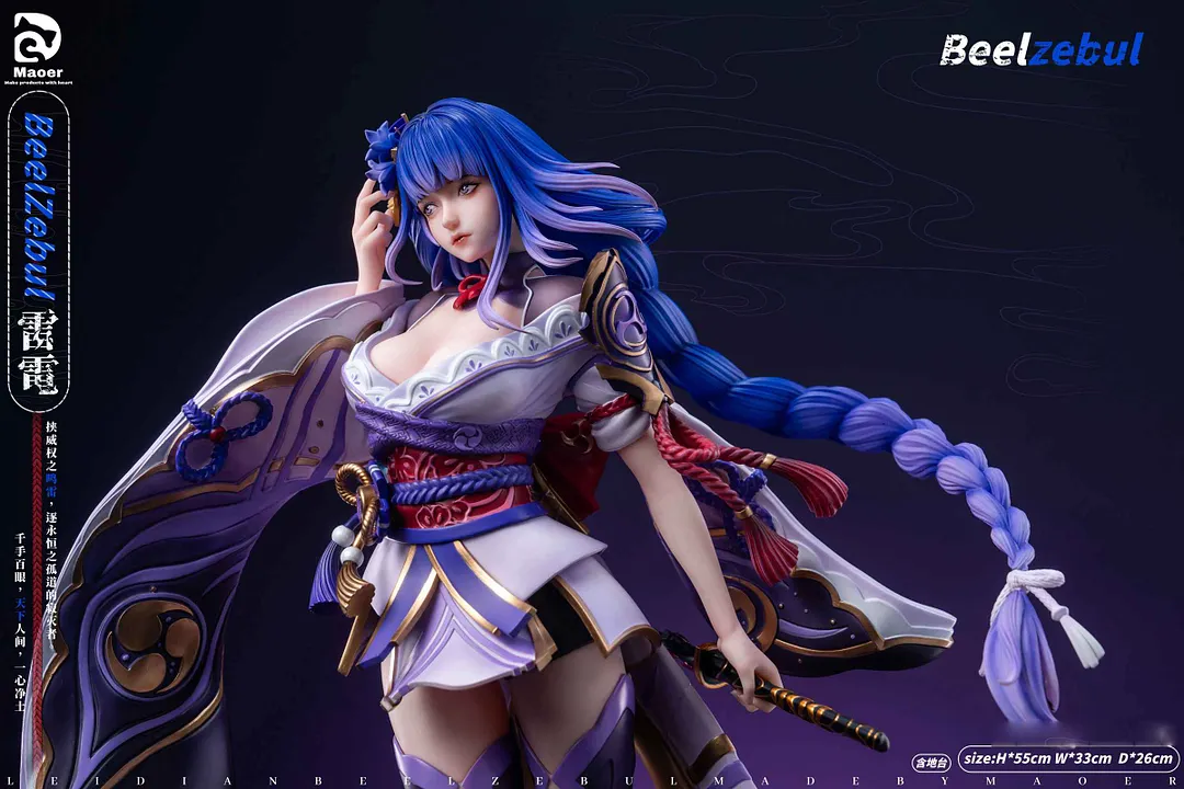 1/4 Scale Beelzebul - Genshin Impact Resin Statue - Maoer Studio