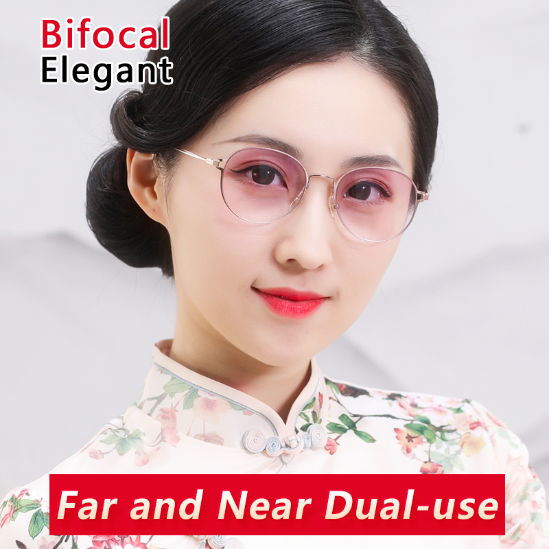 Bifocal Tinted Reading Glasses for Women,Blue Light Blocking Hard ...