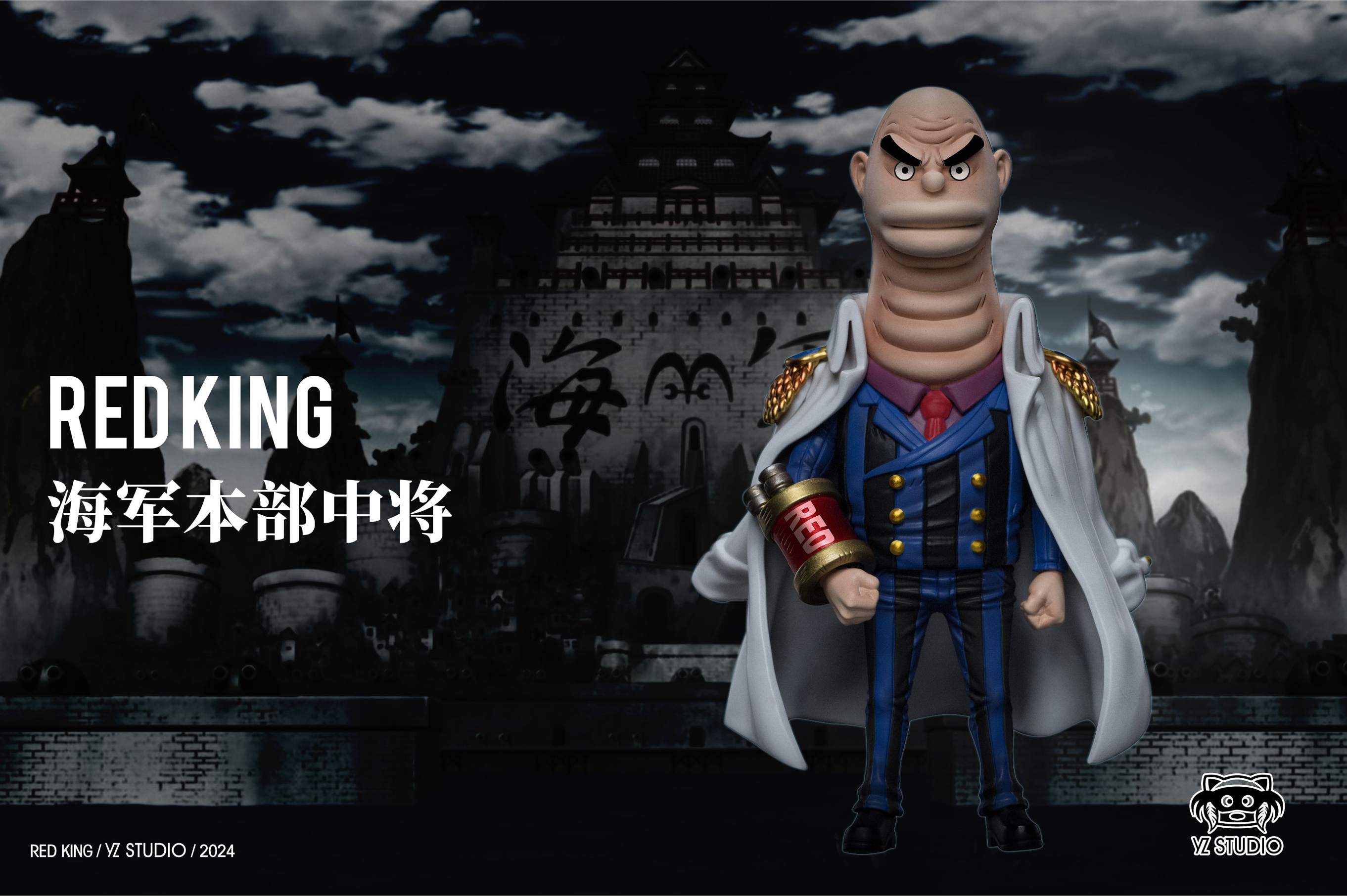 Red King - ONE PIECE Statue - YZ Studios