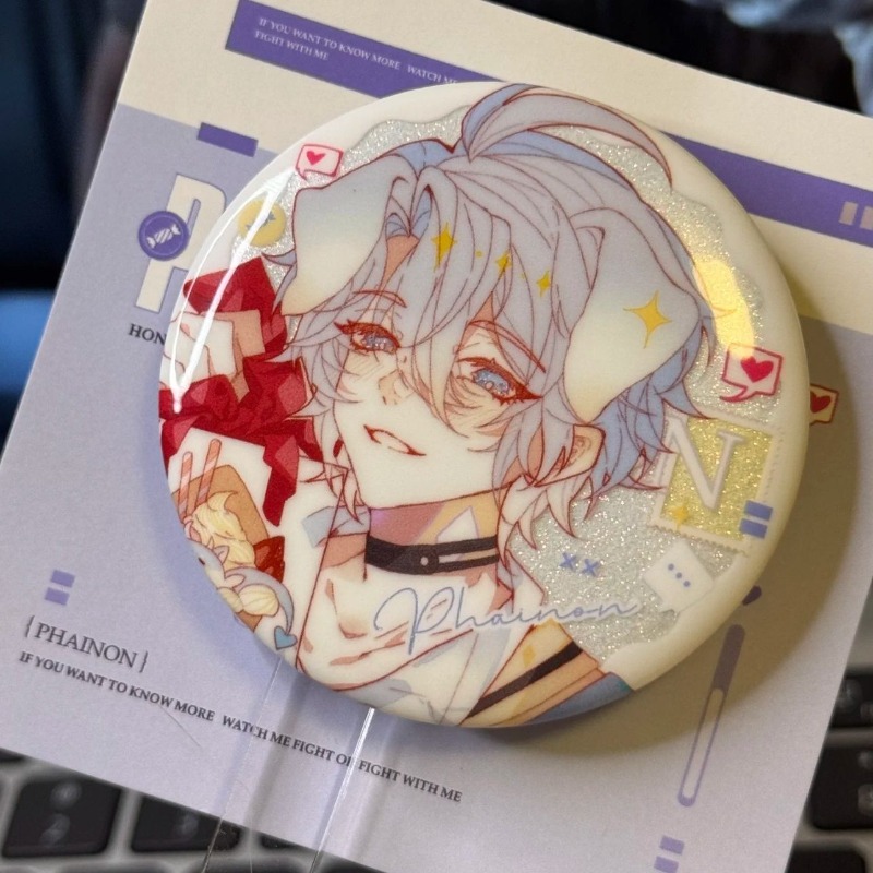 Honkai:Star Rail Phainon Mydei Keychain