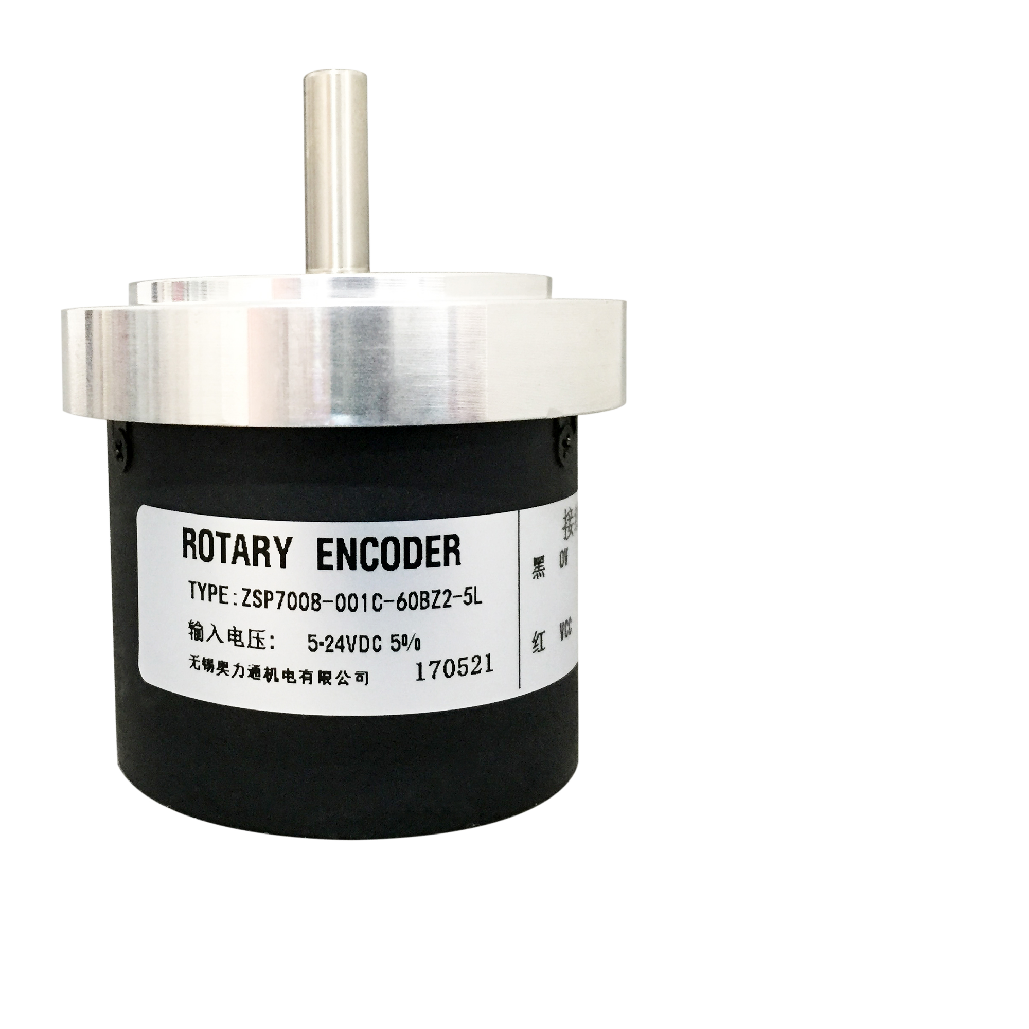 ZSP7008-001C-60BZ2-5L Photoelectric Encoder