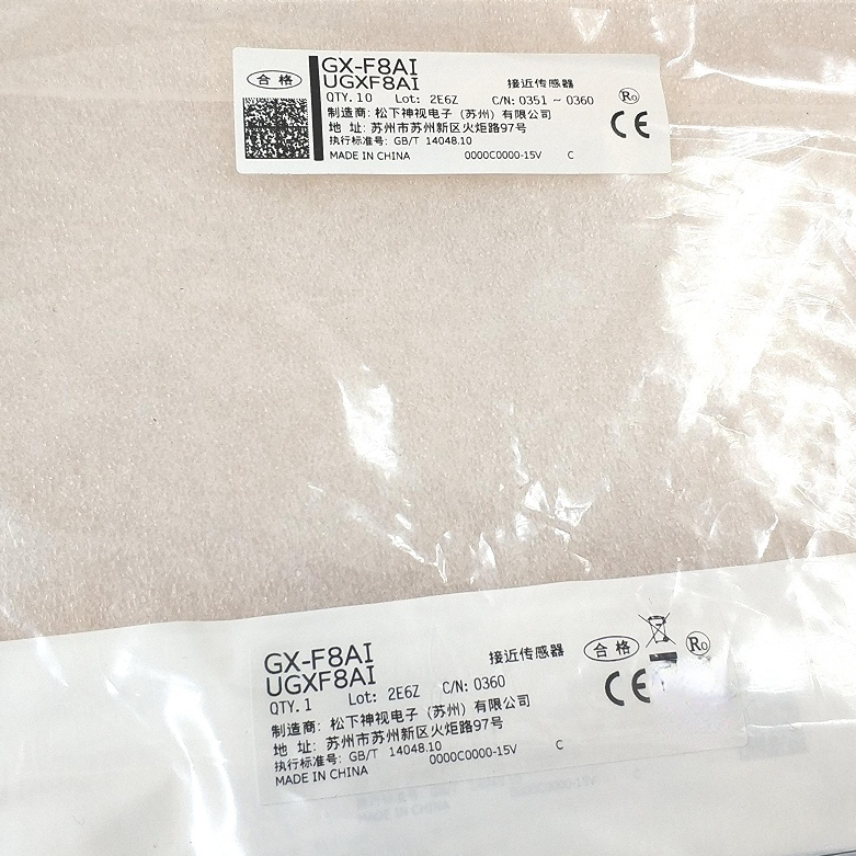 Panasonic Proximity Switch GX-F8A /UGXF8A