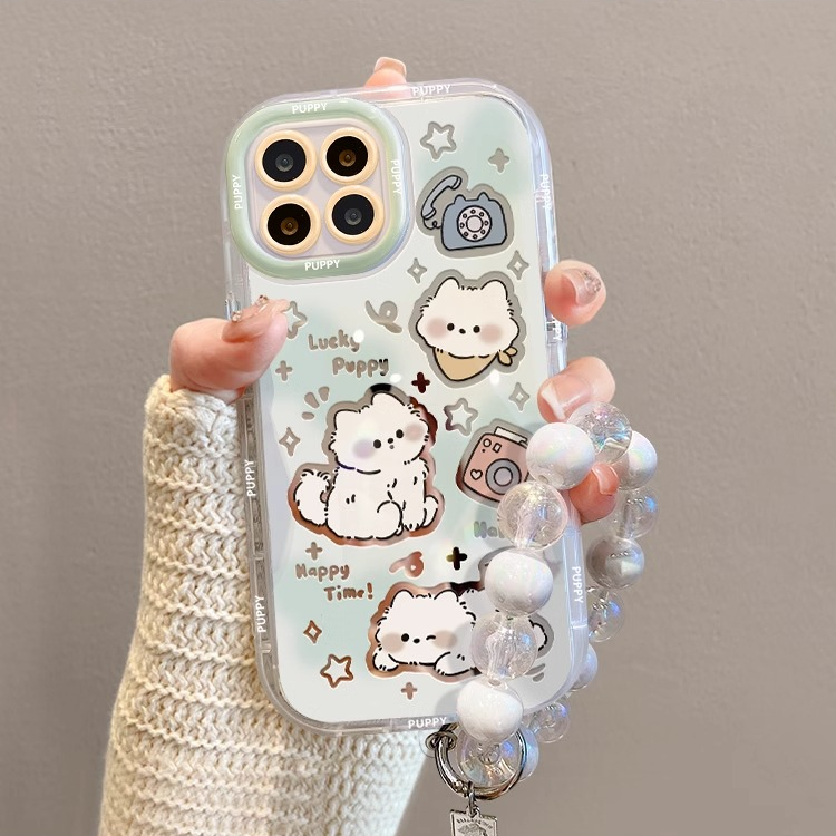 Cute Dog Phone Case