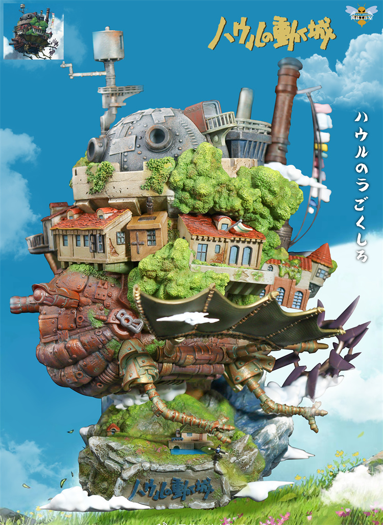 Flight Ver. Howl's Moving Castle - Howl's Moving Castle Resin Statue ...