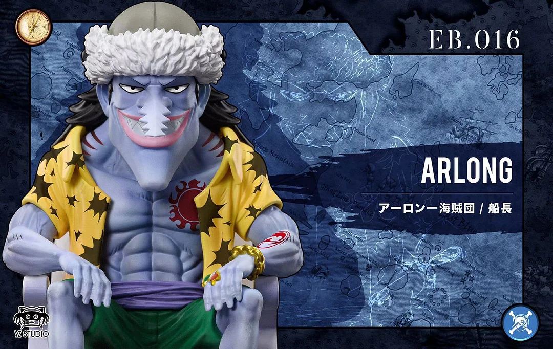 East Blue Saga Series 016 Arlong & 017 Hatchan & 018 Kuroobi & 019 Chew ...