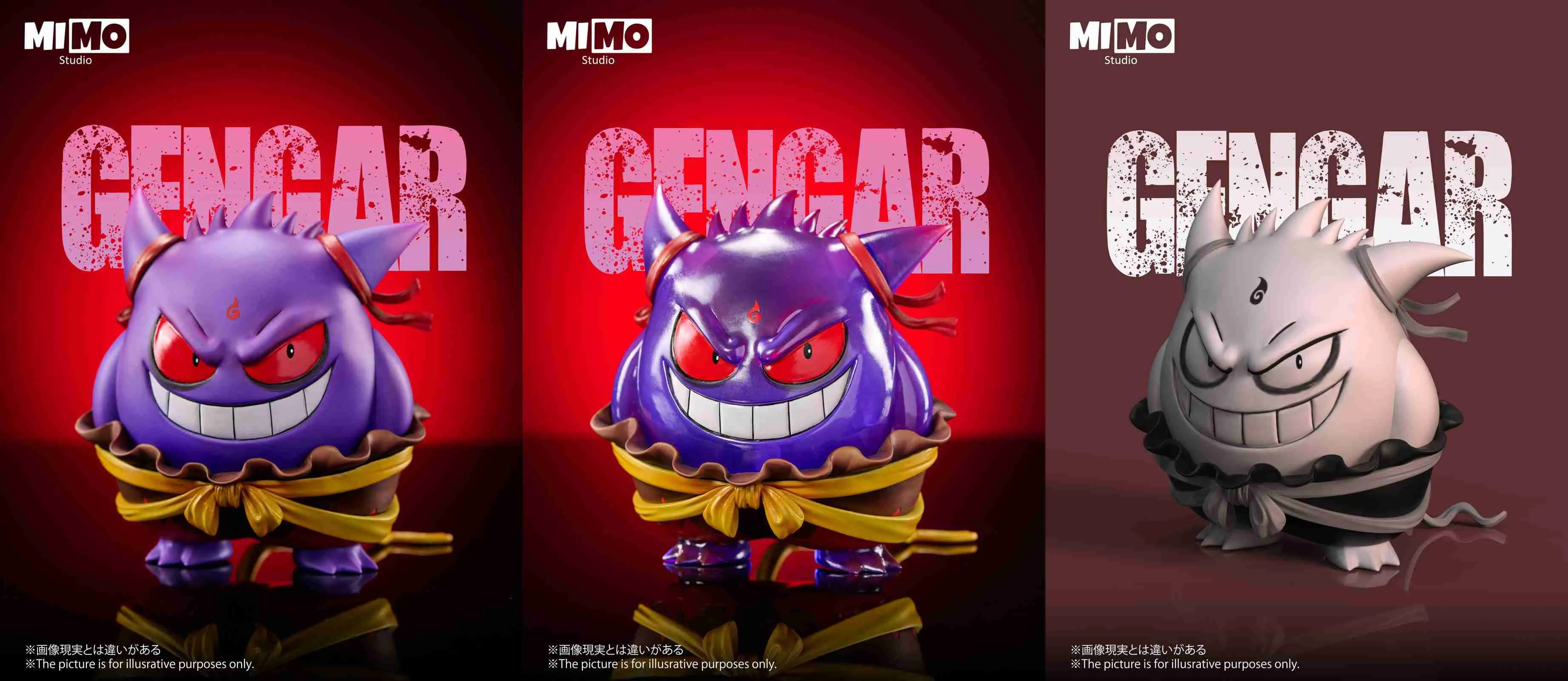 Ne Zha Cosplay Gengar - Ne Zha Pokemon Resin Statue - Mimo Studio
