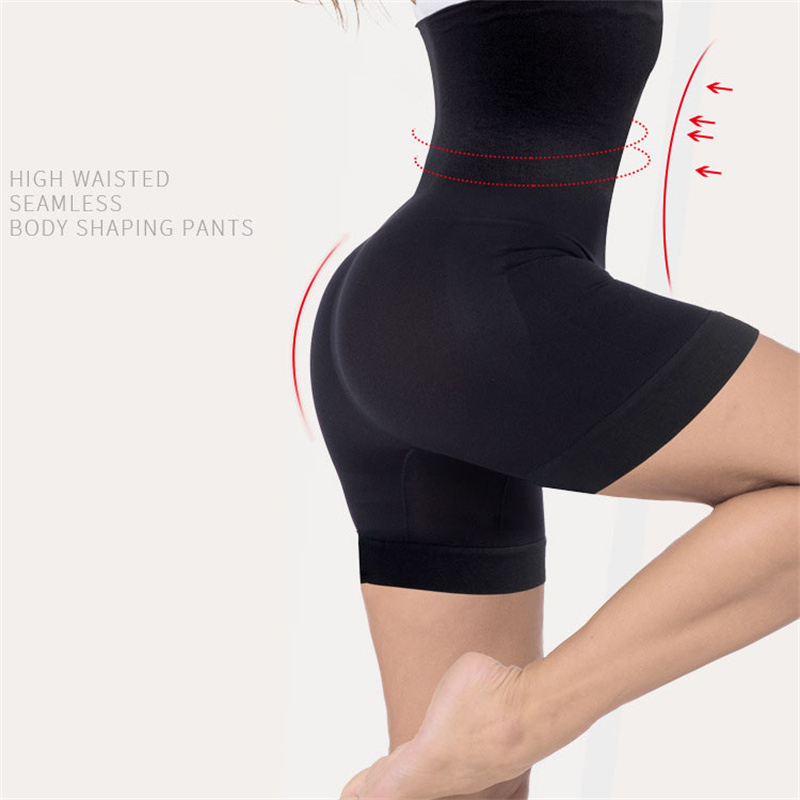 Women's High Waist Shapewear Butt Lift Pants
