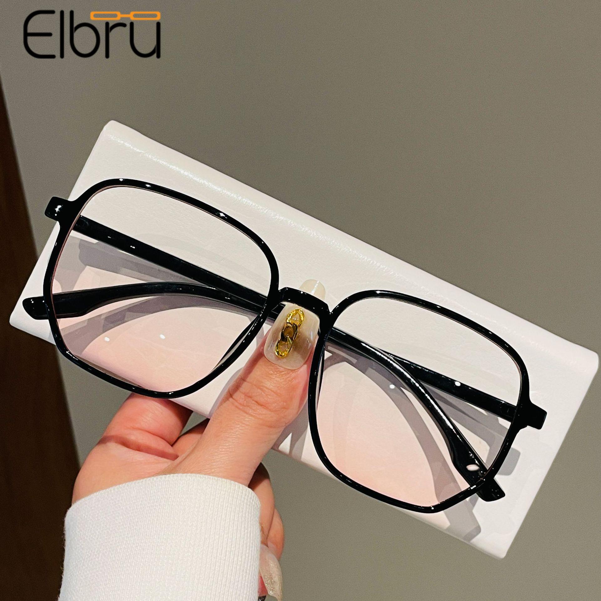 Elbru Anti Blue Light Myopia Glasses Women Ultralight Pink Big Frame ...