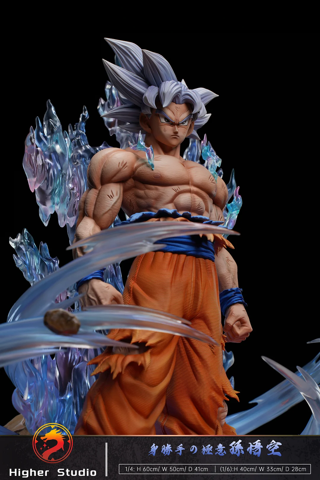 1/6 & 1/4 Scale Ultra Instinct Son Goku with LED - Dragon Ball Resin ...