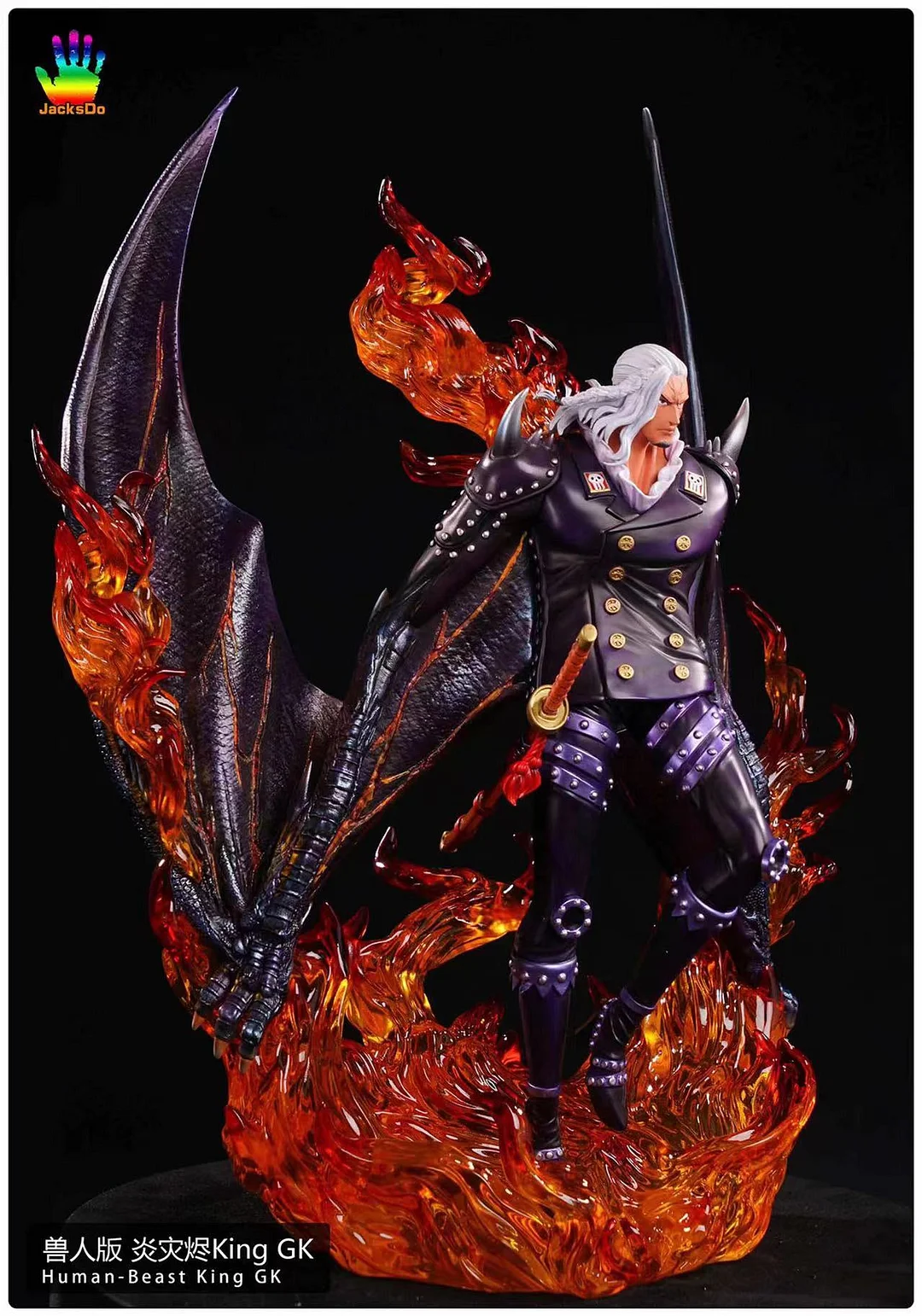 Human-Beast Form King - ONE PIECE Resin Statue - JacksDo Studios [In Stock]