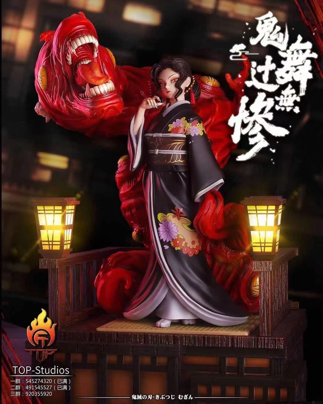 Kibutsuji Muzan with LED - Demon Slayer: Kimetsu No Yaiba Statue - TOP ...