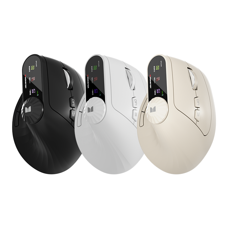 M2MAX Ergonomic Vertical Mouse Charging Wireless Bluetooth Game Gaming ...