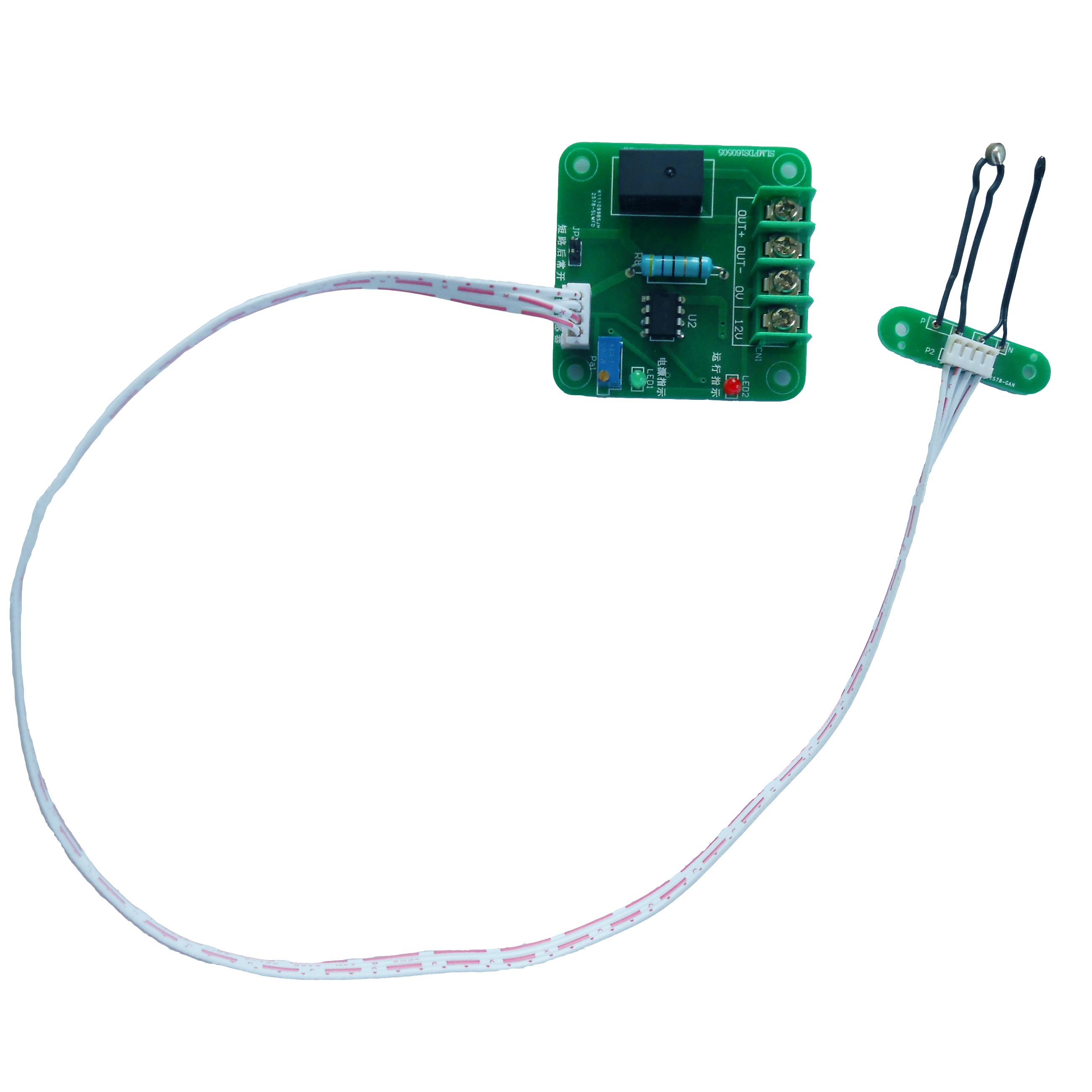 12V High Sensitive Air Flow Controller Air Flow Pressure Switch Wind ...