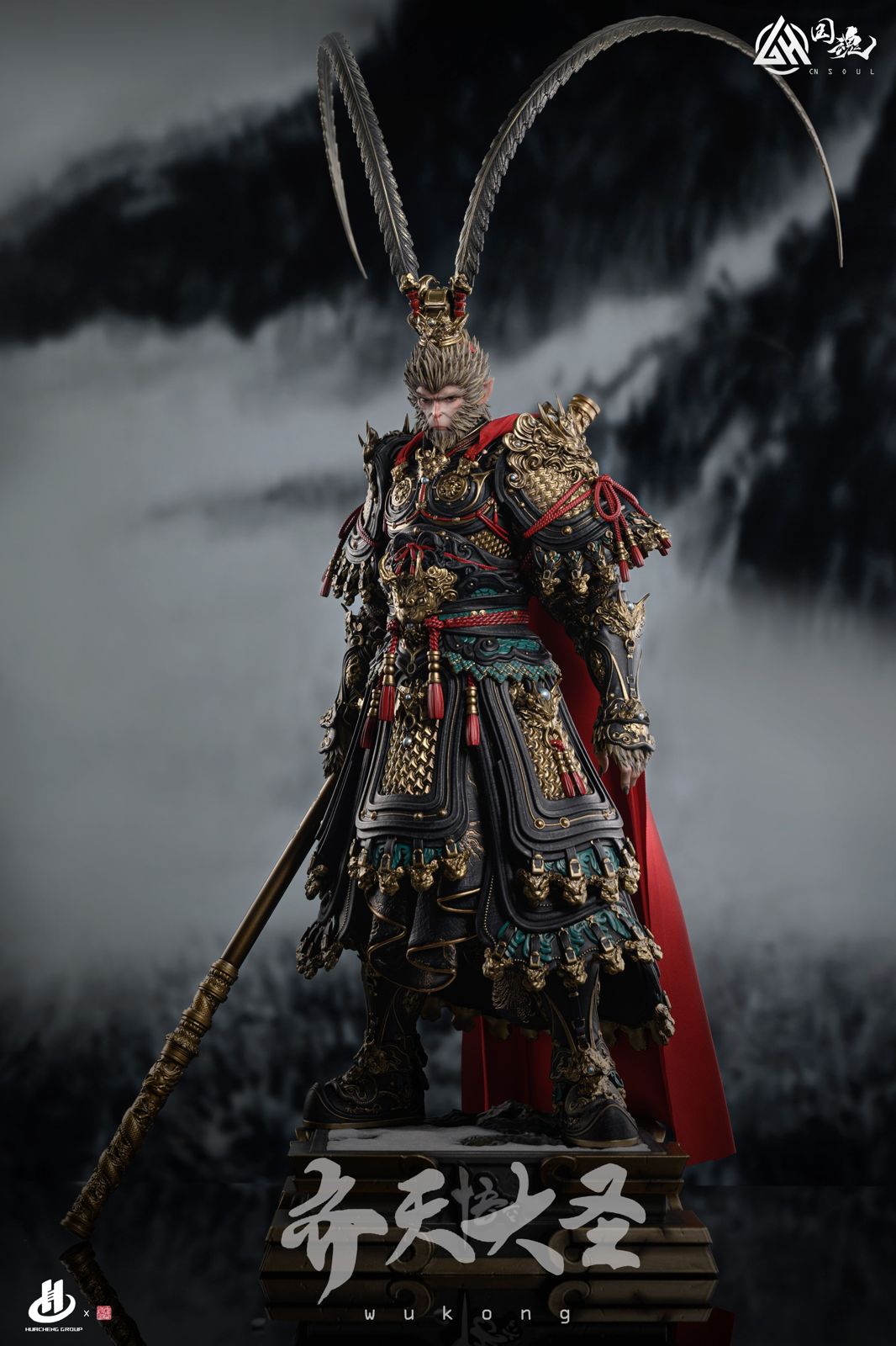 1/3 Scale Licensed Sun Wukong - Black Myth: Wukong Resin Statue - CN ...