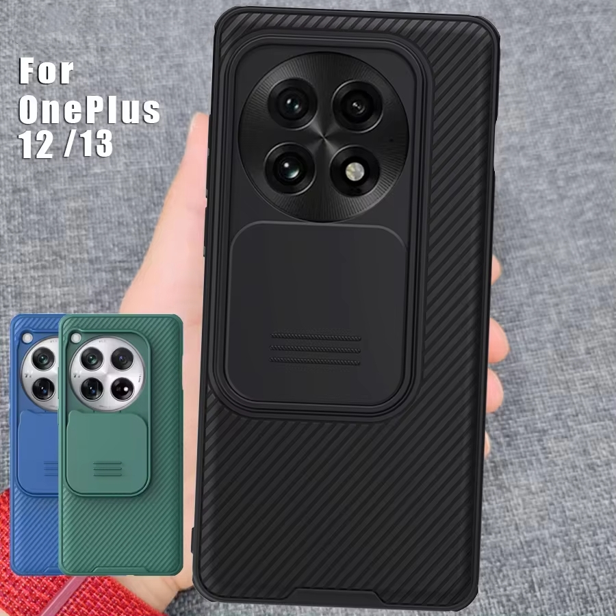 Slide Camera Lens Privacy Protection Back Cover For OnePlus 13 12 11 ...
