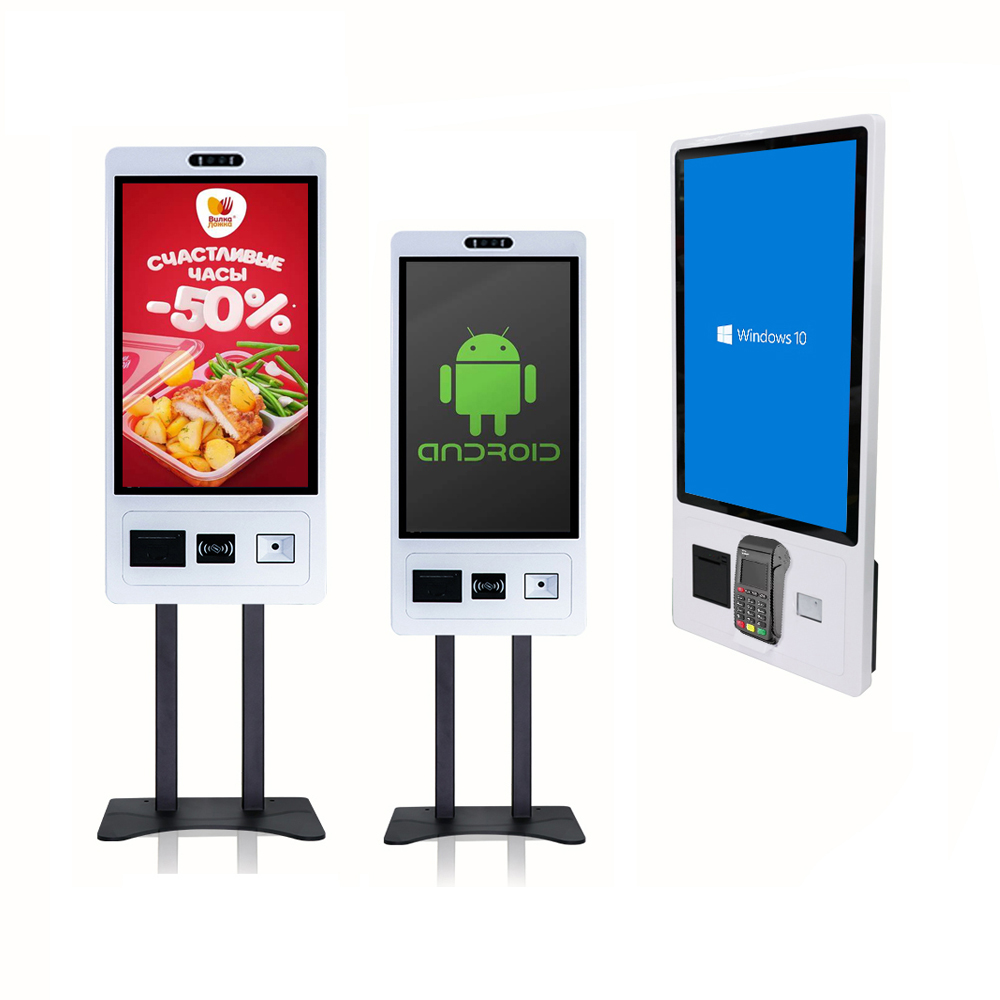 rfid wall mounted pay kiosk rfid self order payment terminal ordering ...