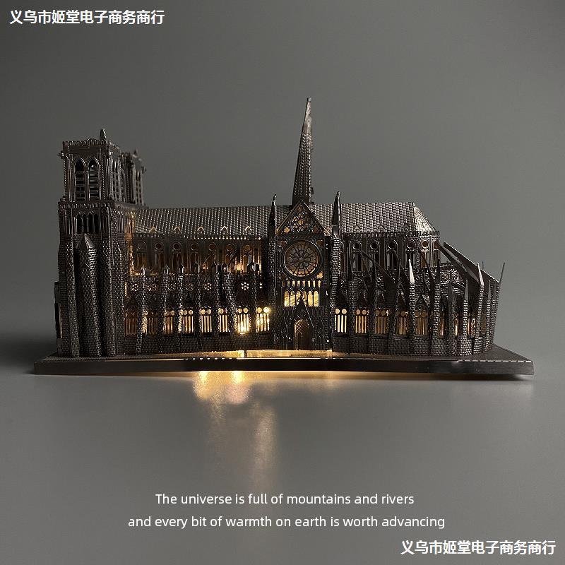 Premium Series Notre Dame - 3D Steel Model Kit