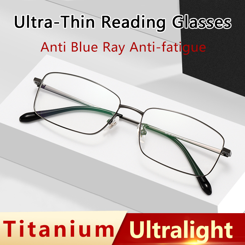 Pure Titanium Ultra-Thin Reading Glasses Lightweight for Men,Blue Light ...