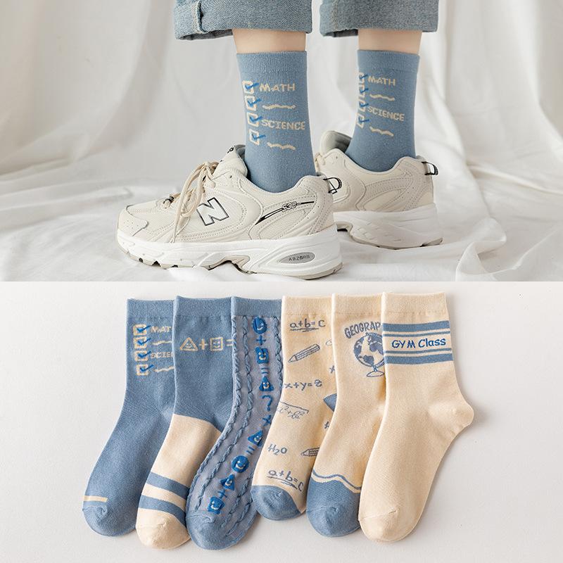 JAPANESE BLUE SOCKS COLLECTION (6 pairs)
