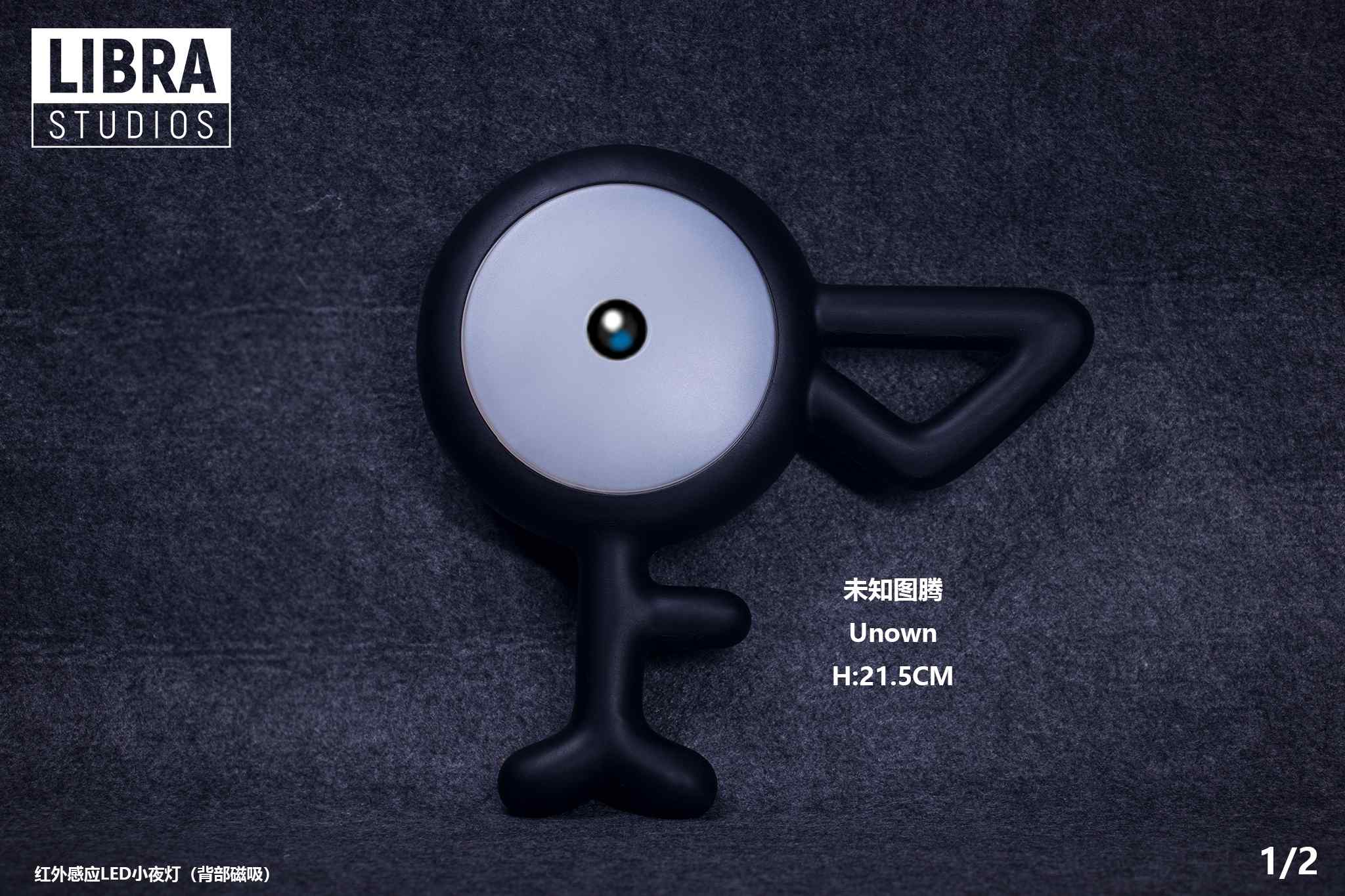 1/2 Scale Unown Night Lamp with LED - Pokemon Resin Statue - LIBRA Studios