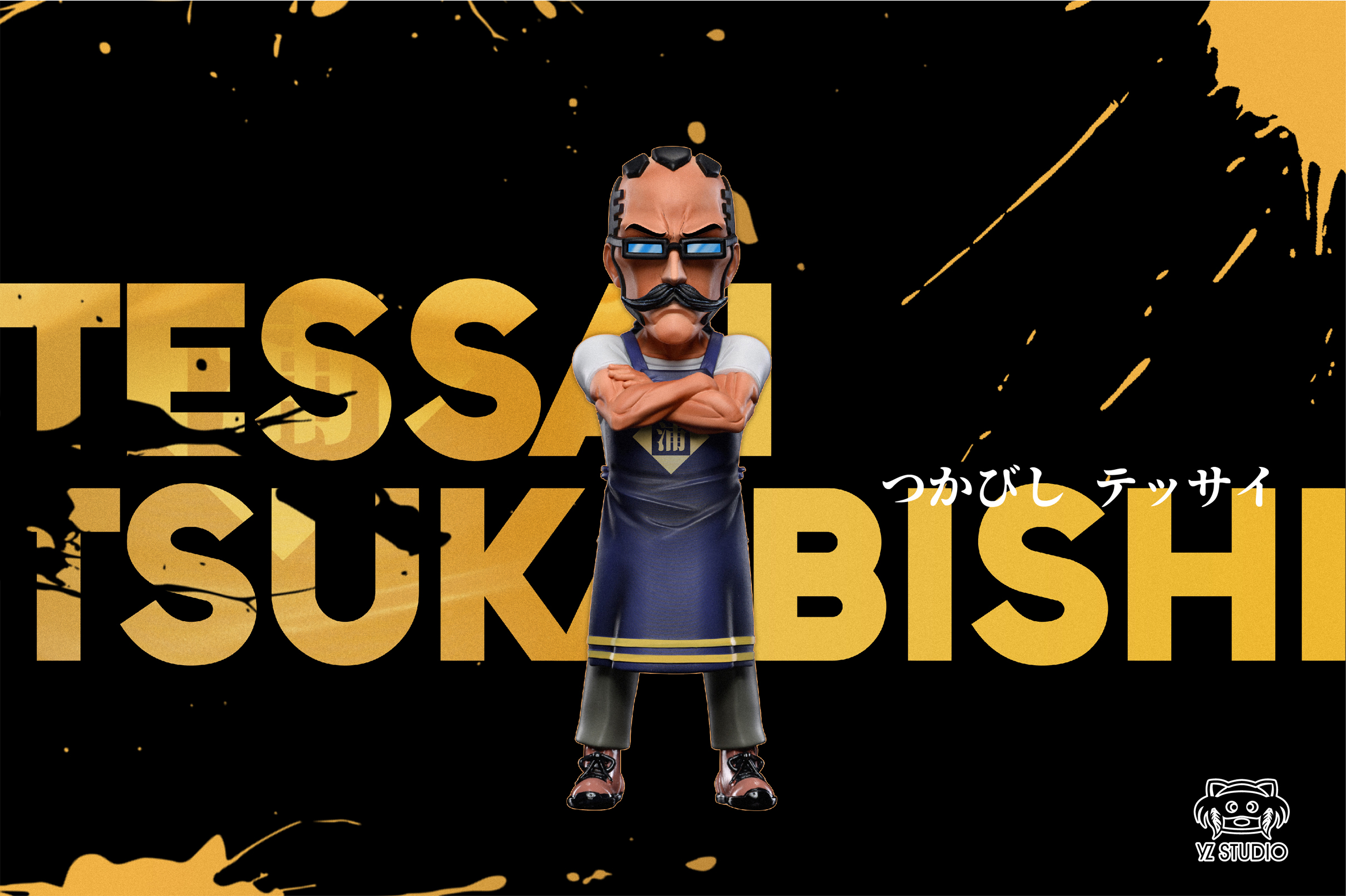 Tessai Tsukabishi - Bleach Statue - YZ Studios