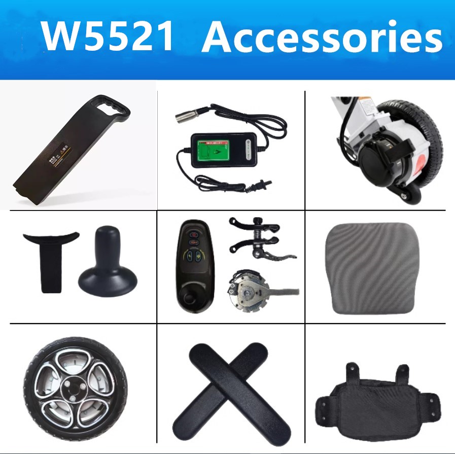 Innuovo Electric Wheelchair W5521 Accessories