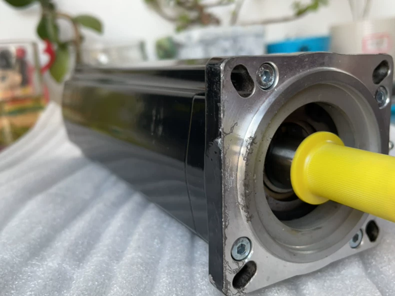 Motor