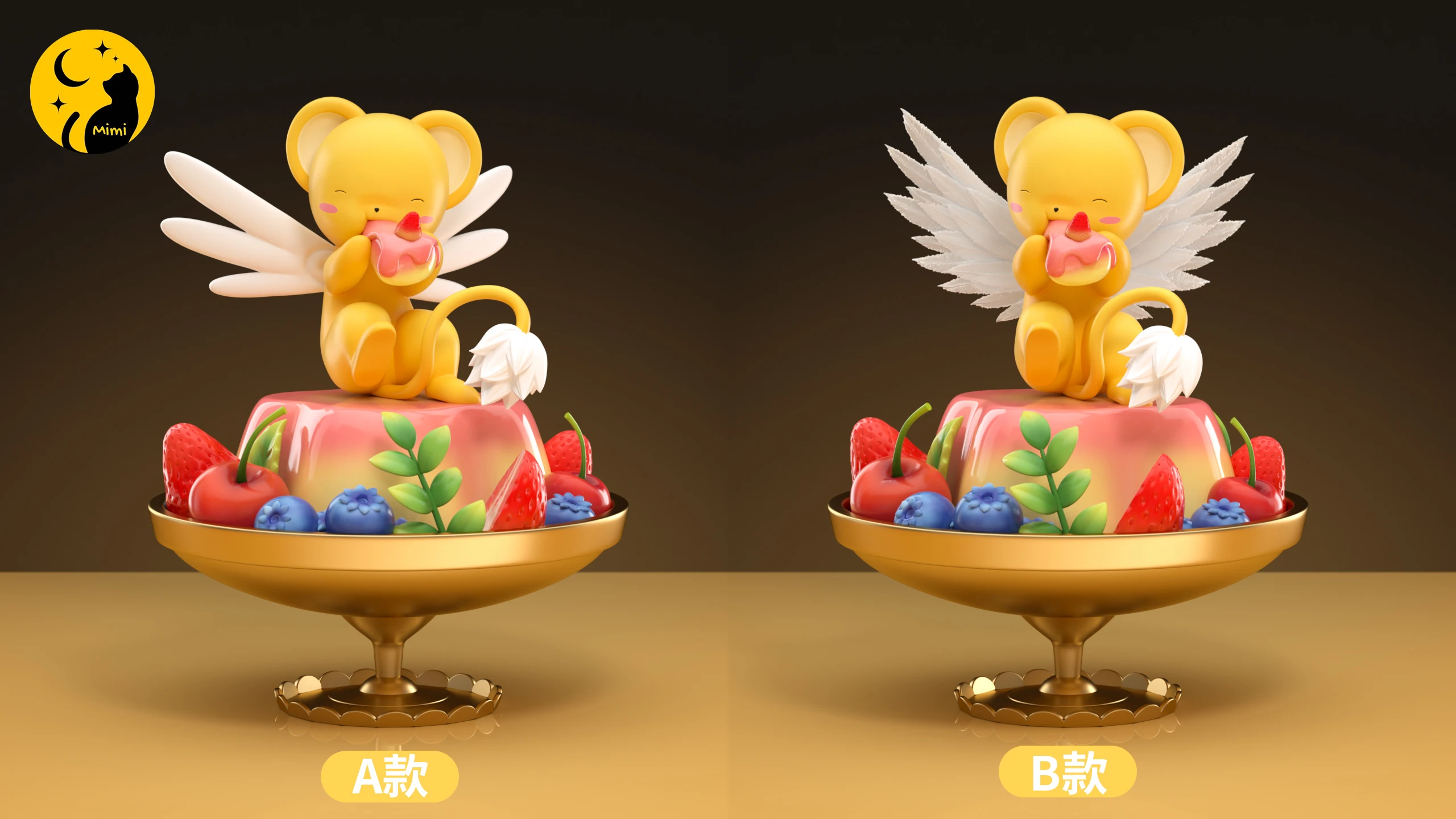 Cerberus on Fruit Pudding - Cardcaptor Sakura (CCS) Resin Statue - Mimi ...