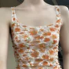 AESTHETIC FLOWERS SQUARE NECK CAMI TOP