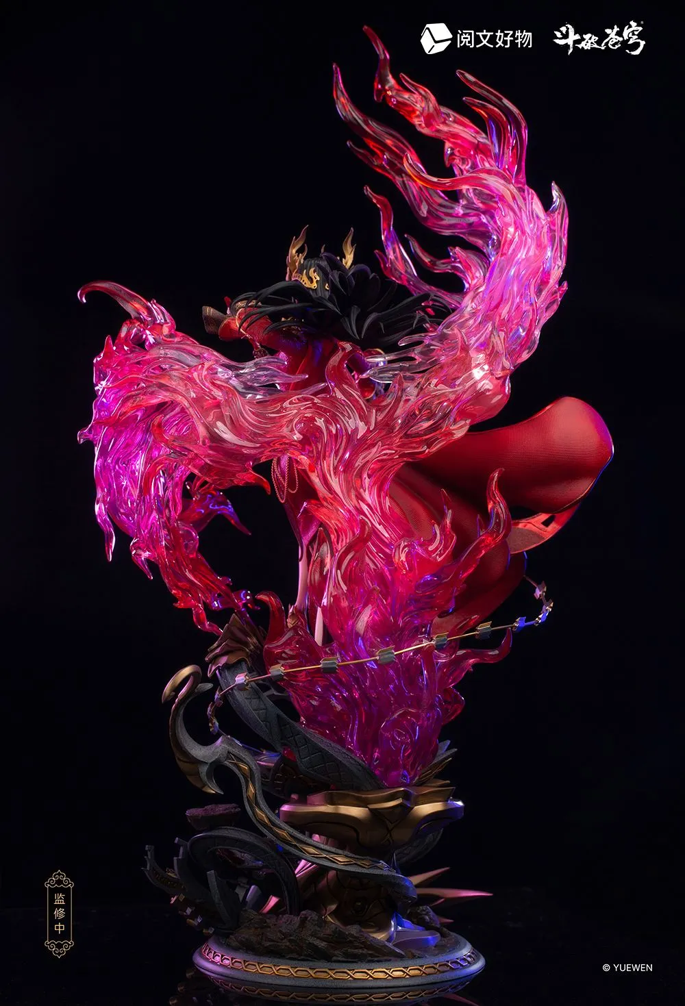 1/4 Scale Licensed Medusa/ Cai Lin - Battle Through the Heaven Resin ...