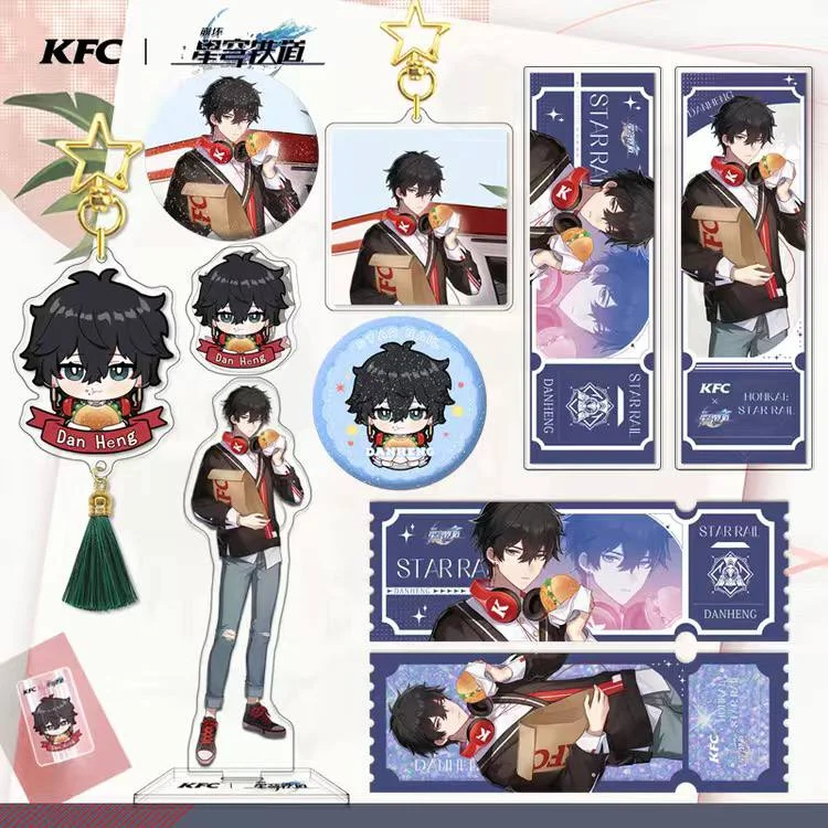 HSR x KFC Set