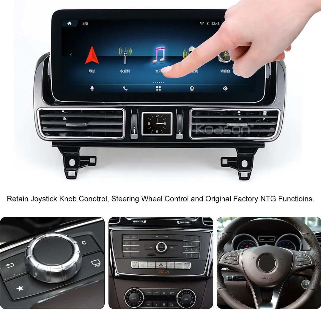 Koason Qualcomm Octa Core Android13 12.3inch HD Screen Display CarPlay ...