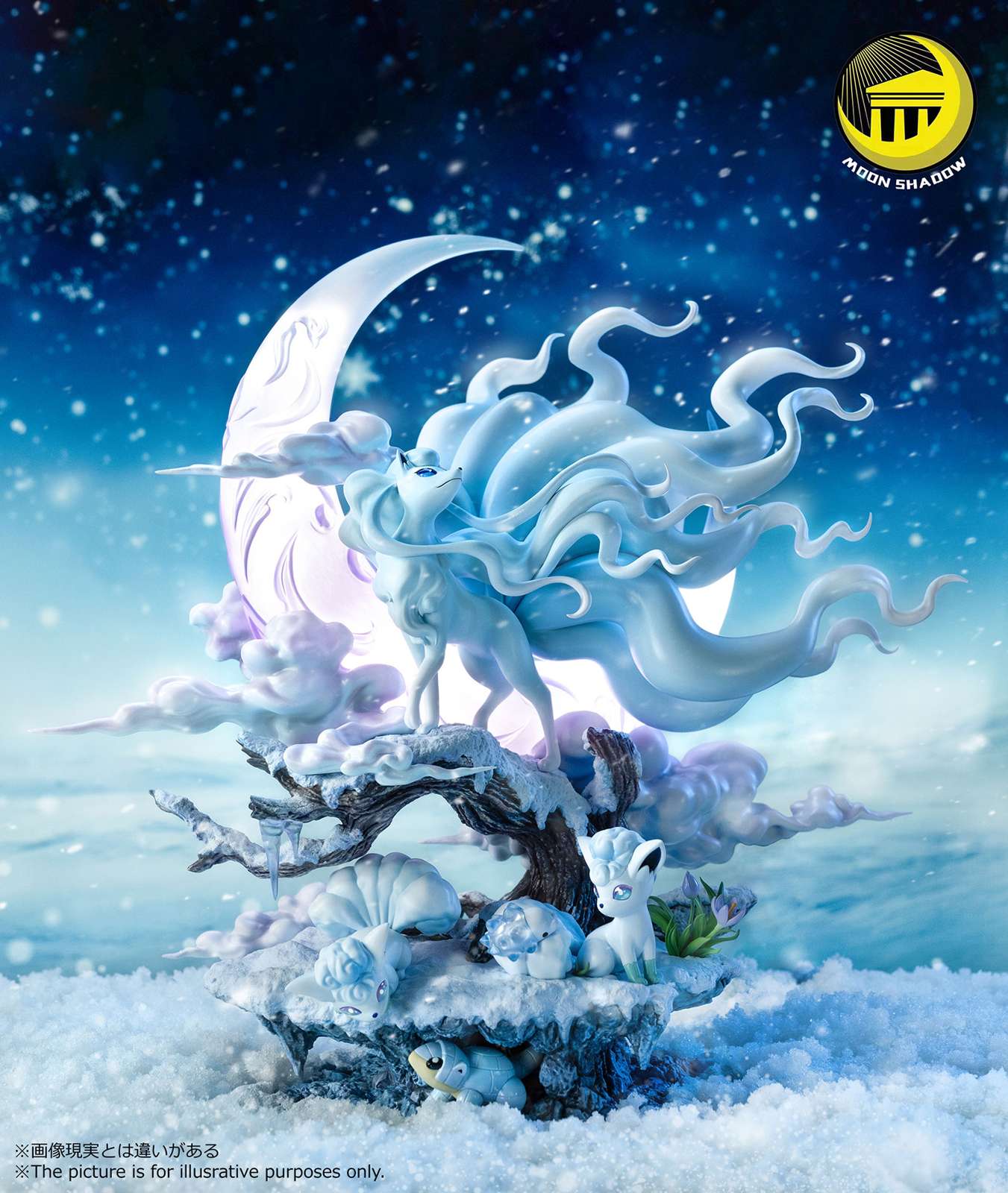 Nature Series Alola Region Ice-type Family with LED - Pokemon Resin ...