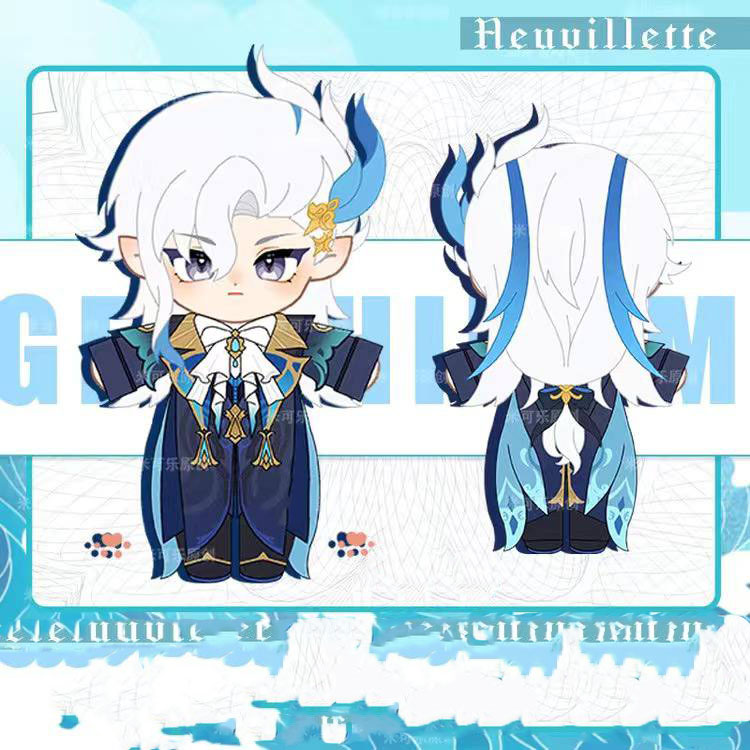 Genshin Toys Neuvillette Plush Toy