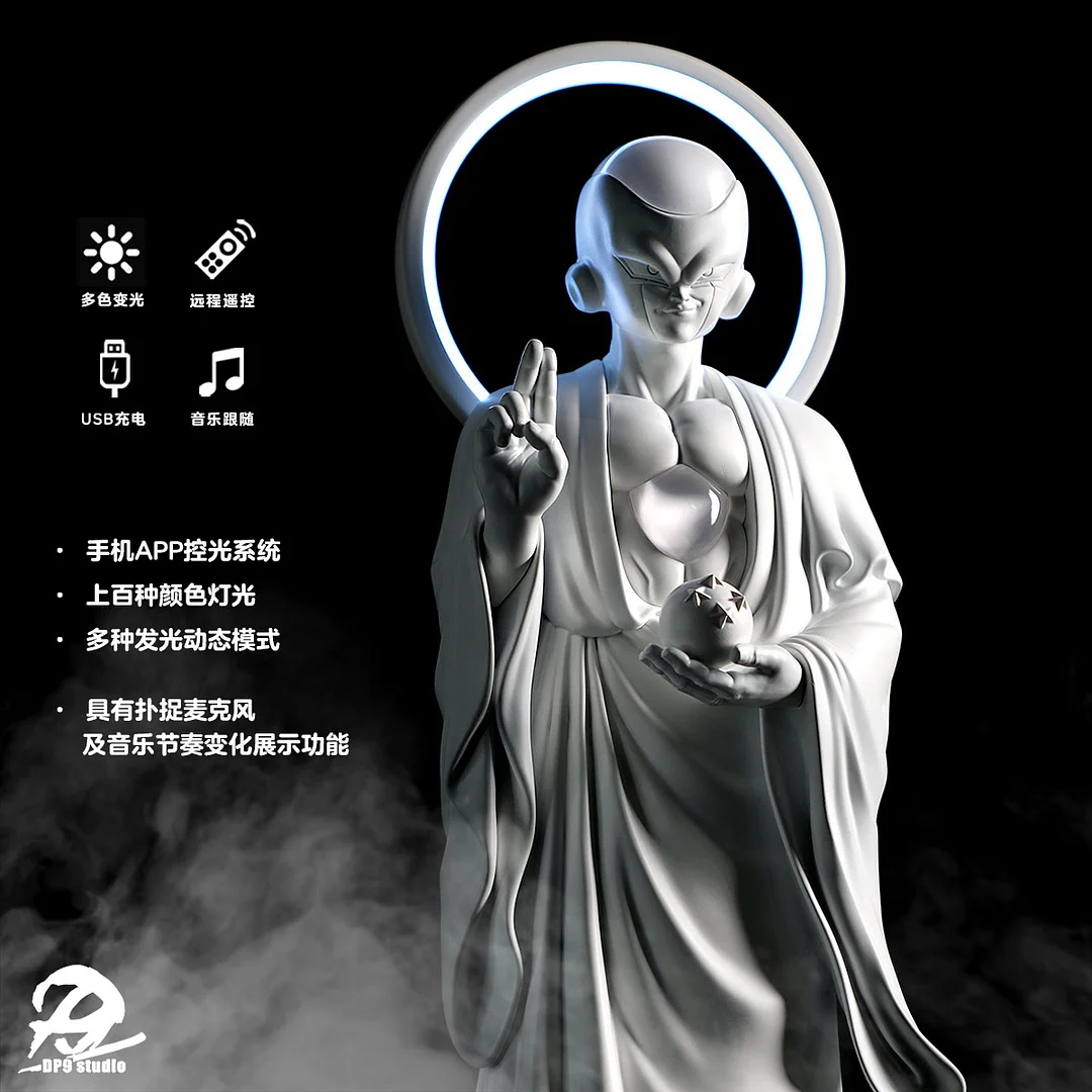 Buddha Cosplay Frieza with LED & Sound - Dragon Ball Resin Statue - DP9 ...