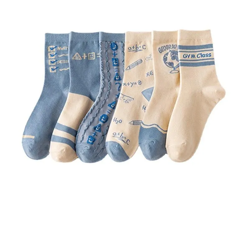 JAPANESE BLUE SOCKS COLLECTION (6 pairs)