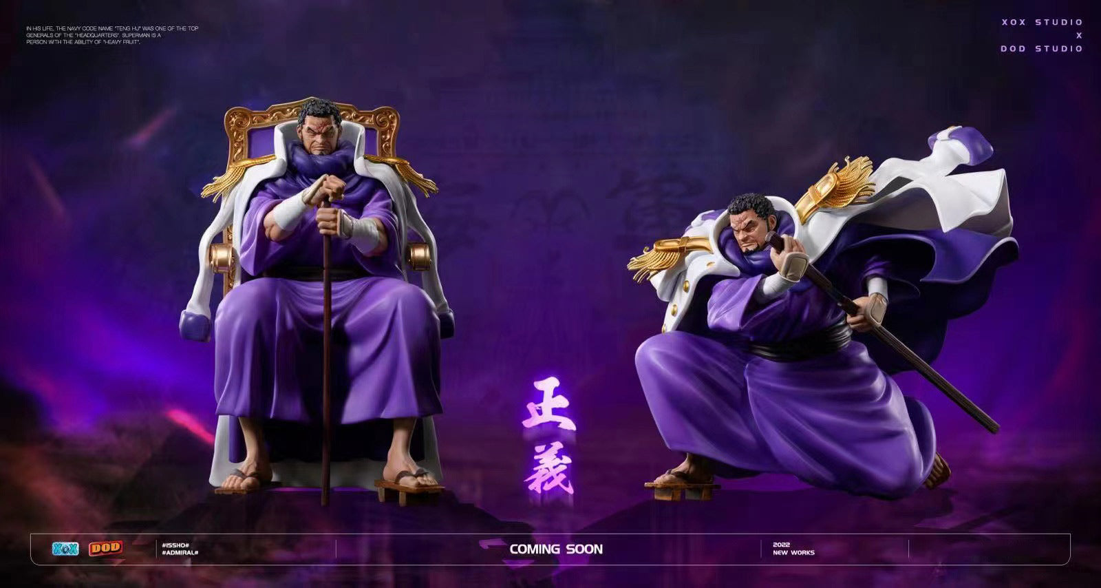 Pop Scale Marines Series admiral Issho/ Fujitora - ONE PIECE Resin ...