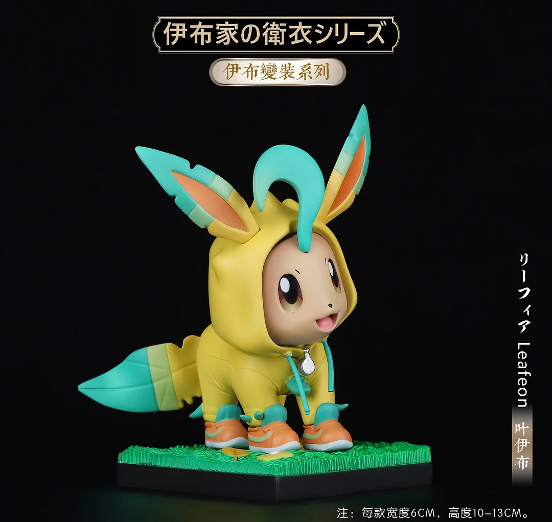 Sylveon/ Vaporeon/ Leafeon/ Glaceon/ Flareon Eevee Cosplay - Pokemon ...