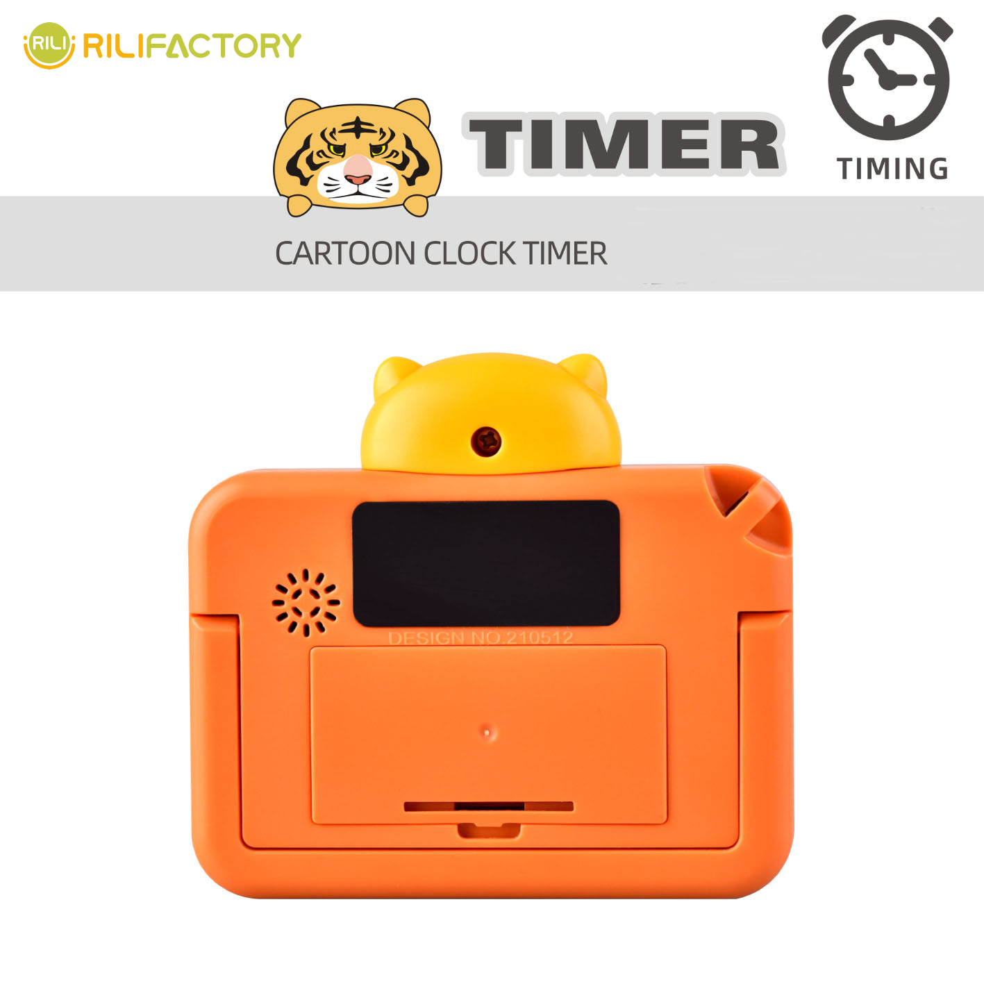 Cartoon Tiger Clock Timer - Manufacturer of Home Furnishings | Rilifactory