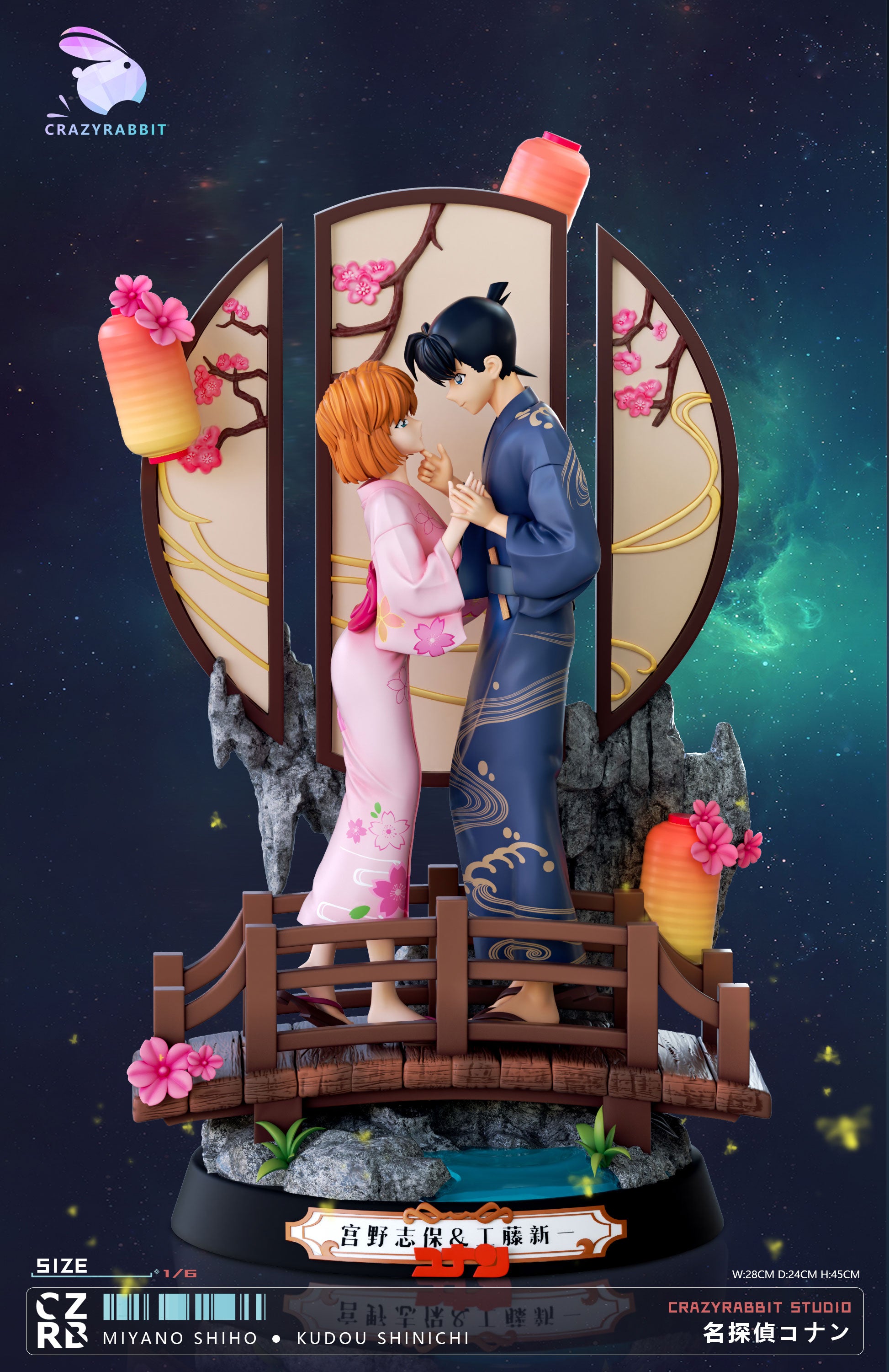 1/6 Scale Jimmy Kudo/ Shinichi Kudo & Miyano Shiho with LED - Detective ...