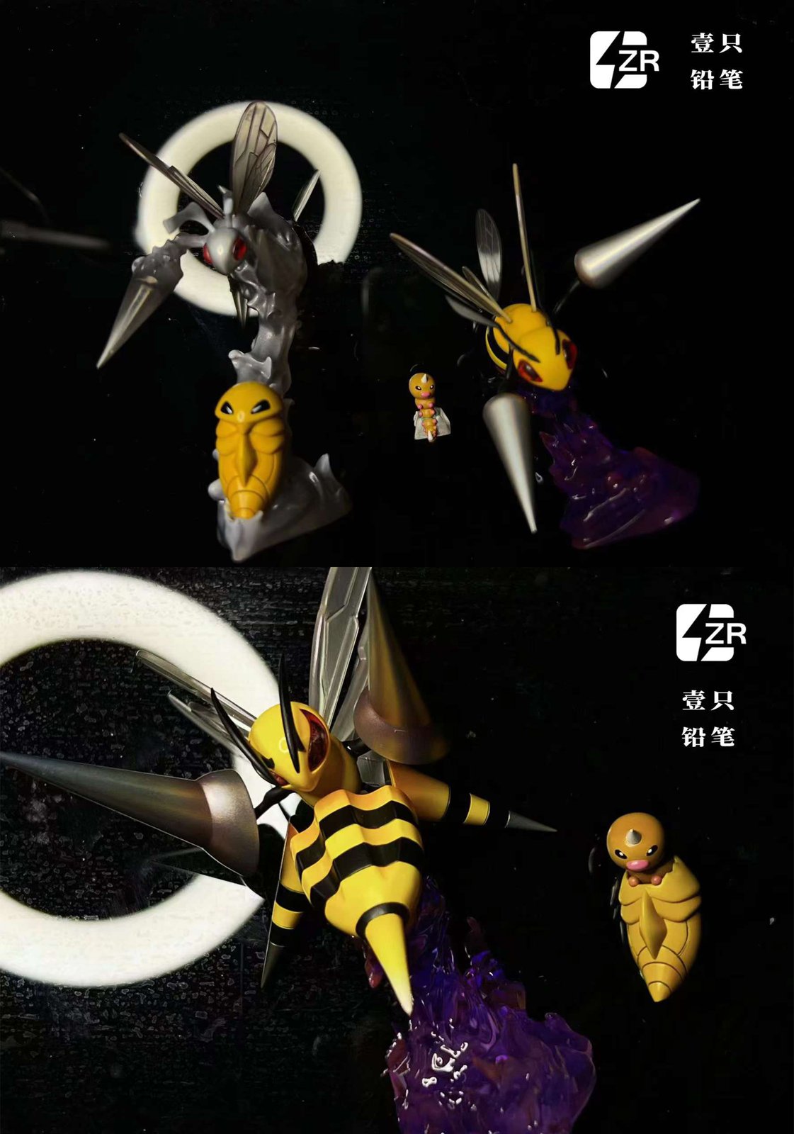 1/20 Scale World Zukan Evolution of Beedrill Set & Mega Beedrill Set ...