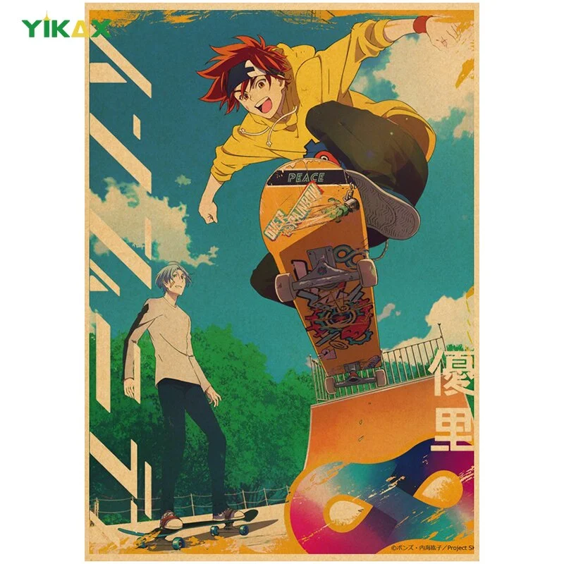 Athvotar Japanese Anime Sk8 The Infinity Poster Vintage Cartoon Skate ...