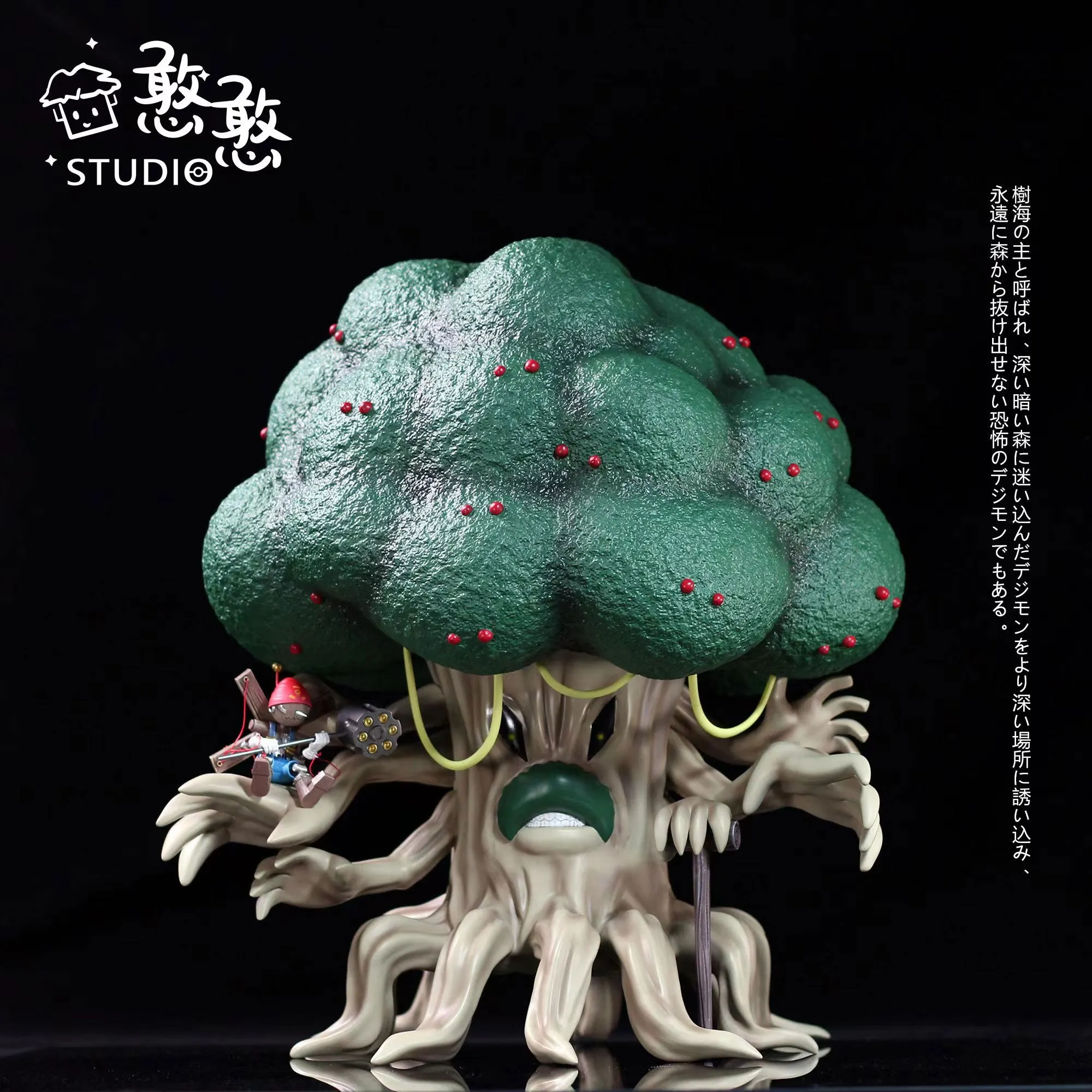 Cherrymon/ Jyureimon - Digimon Resin Statue - HanHan Studio [In Stock]