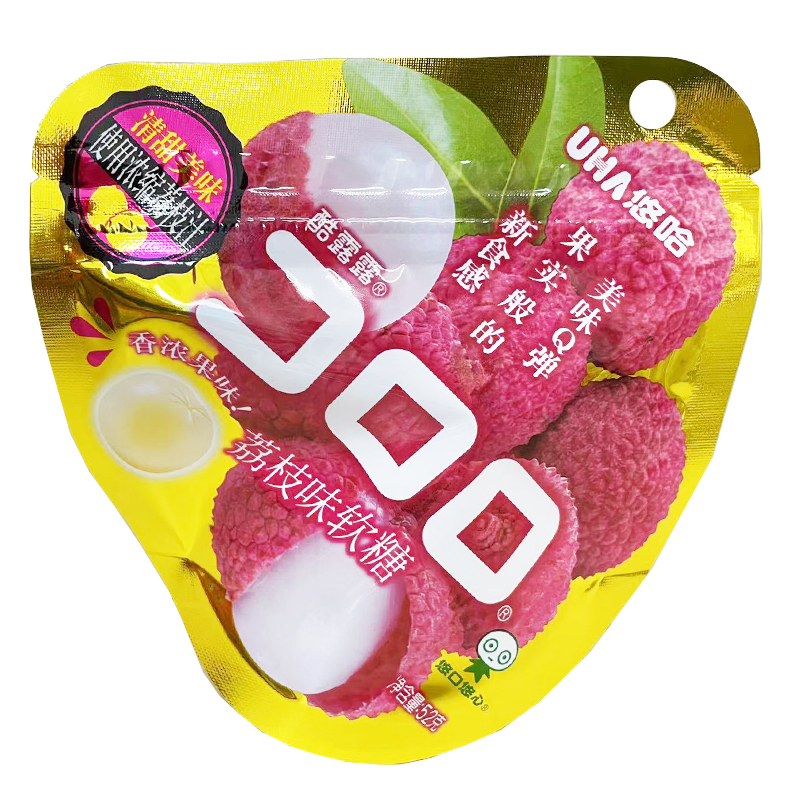 Fragrant lychee flavoured fudge