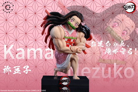 Muscle Girl Series Kamado Nezuko - Demon Slayer: Kimetsu no Yaiba Resin ...