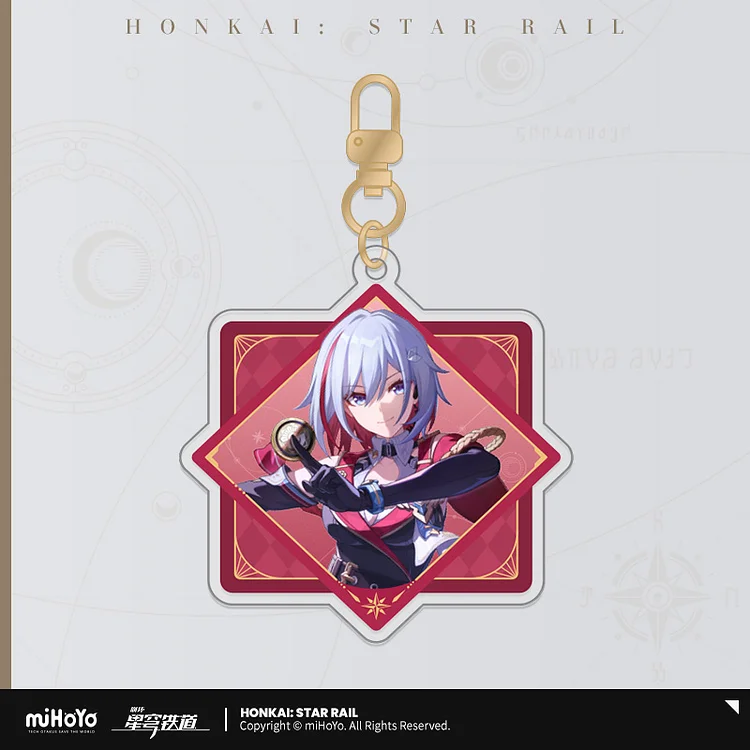 HSR Merch Keychains[Original Honkai Official Merchandise]